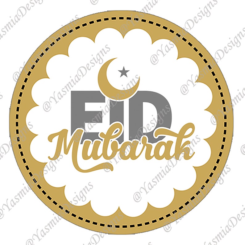 Instant Download Printable Eid Mubarak Labels Cake Topper - Etsy