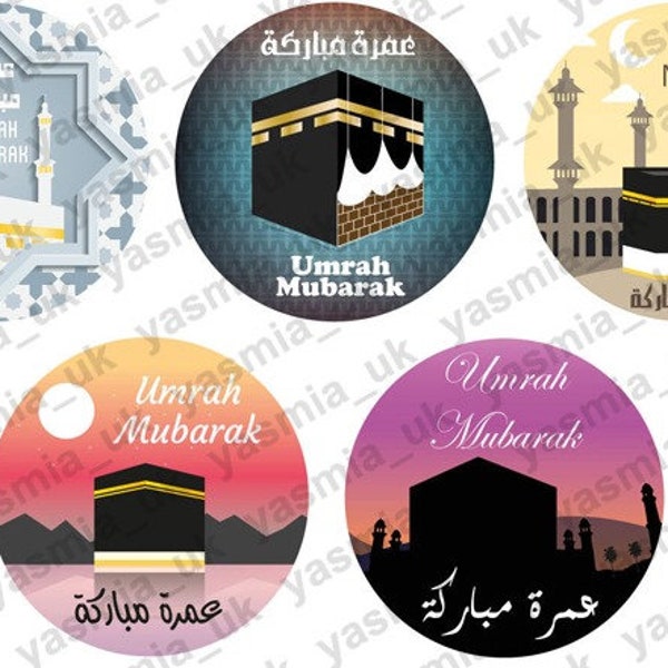 Umrah Mubarak Stickers - Etsy