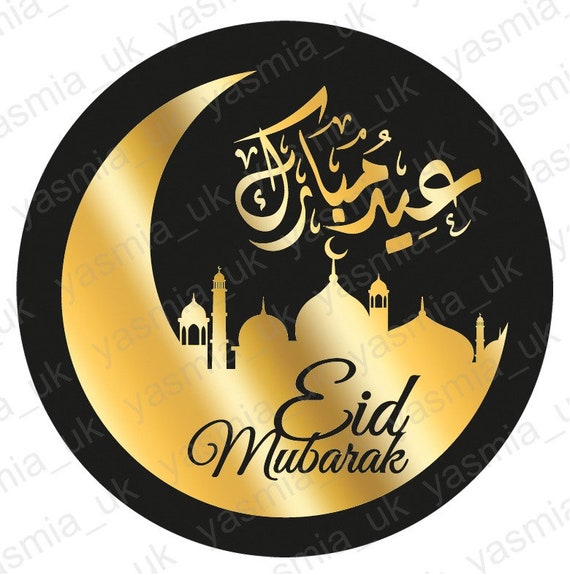 35 Eid Mubarak Stickers Labels Gold Black Glossy Paper Masjid | Etsy