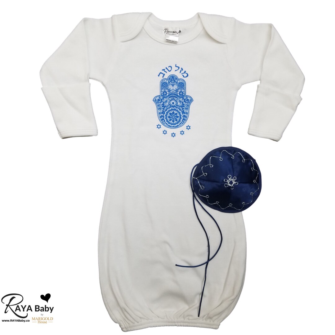 Blue Hamsa Brit Milah Gown & Navy Satin Kippah Silver Stitching | Bris ...