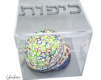 Kippot Box - Etsy