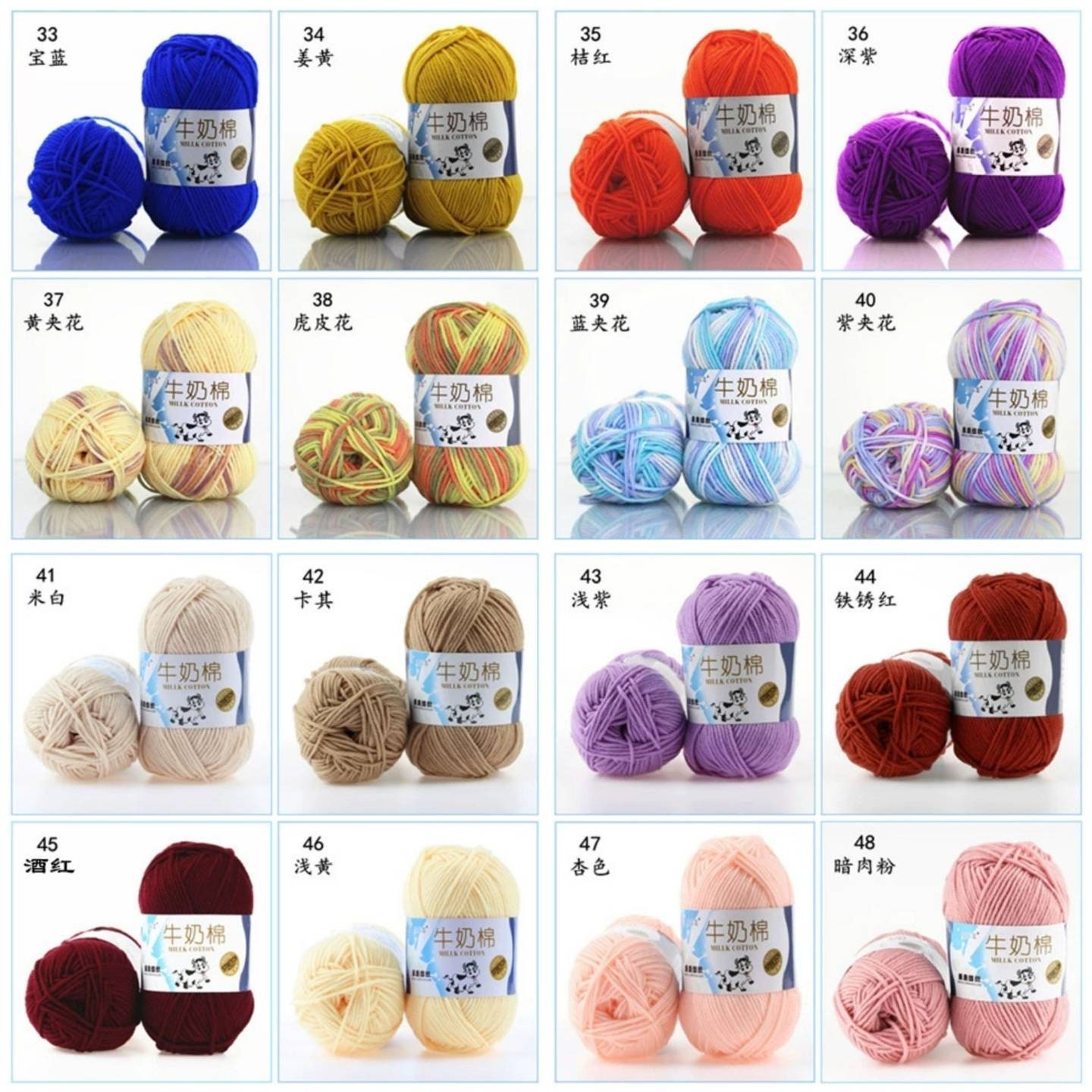 Milk Cotton Yarn 5-ply 50g 95m 104yd 92 Colors Available - Etsy Canada