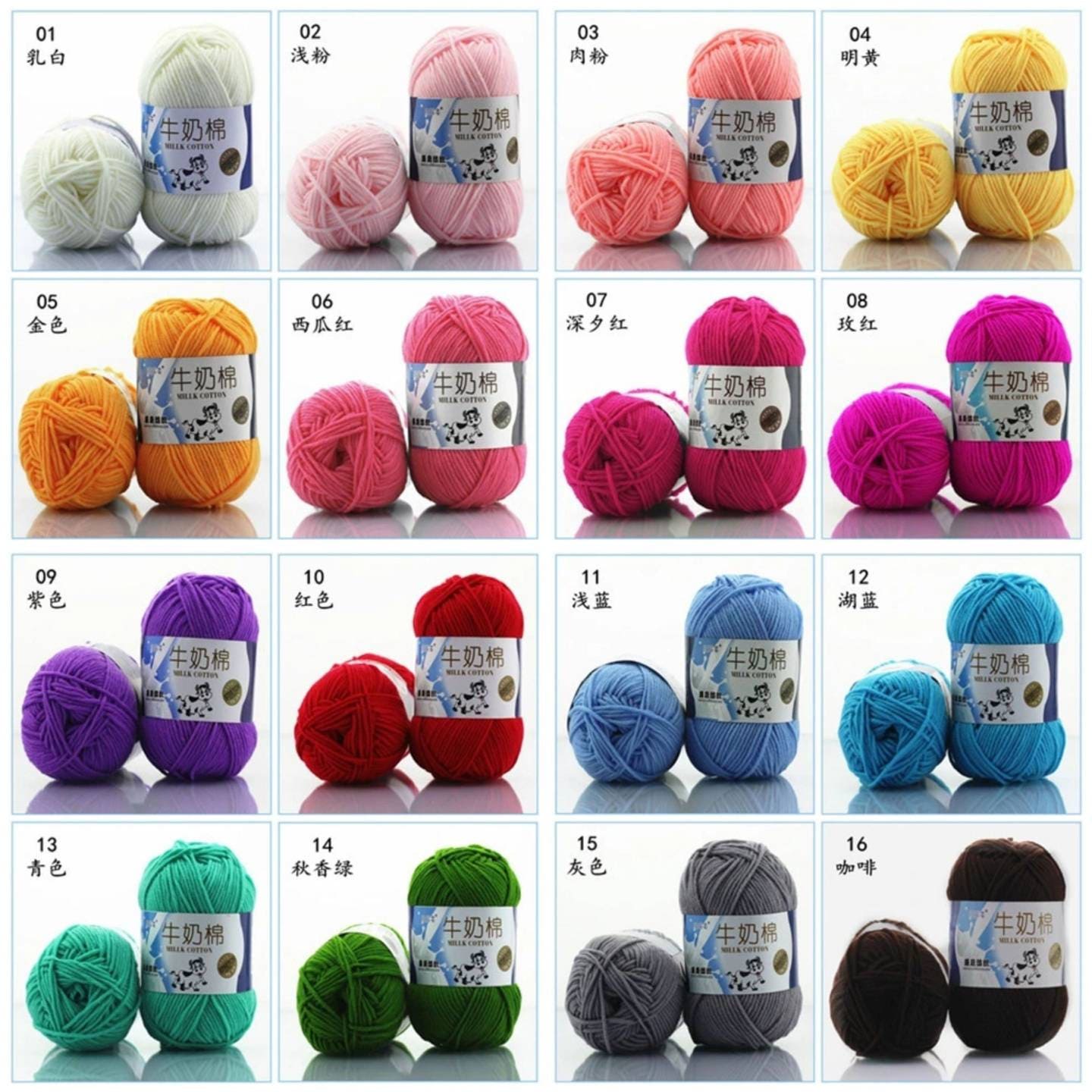 Milk Cotton Yarn 5-ply 50g 95m 104yd 92 Colors Available - Etsy Canada
