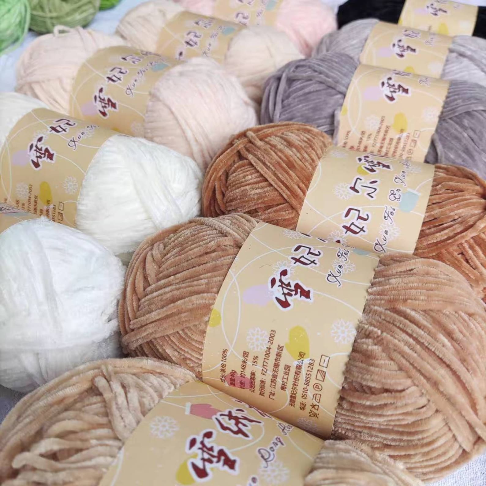 2mm Chenille Yarn 40g 148m 161yd 42 Colors Available - Etsy Hong Kong