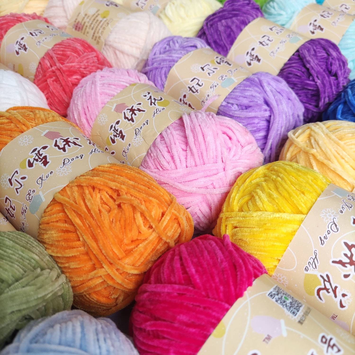2mm Chenille Yarn 40g 148m 161yd 42 Colors Available - Etsy Hong Kong