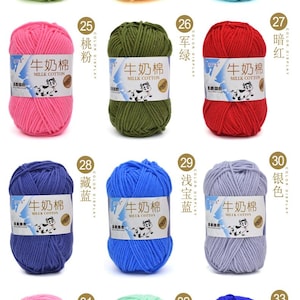 Milk Cotton Yarn 5-ply | 50g | 95m 104yd | 92 Colors Available | the ...