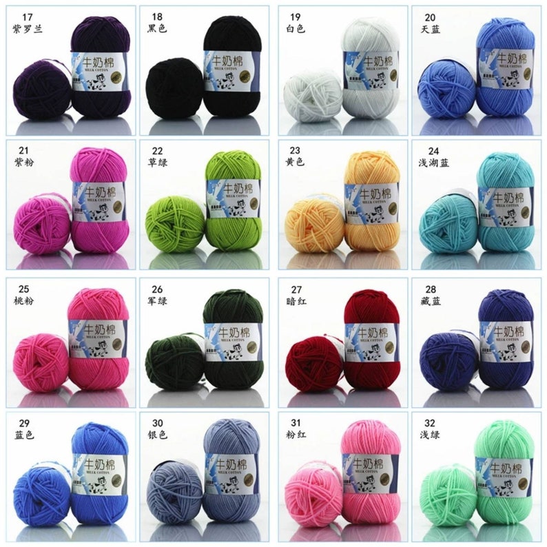 Milk Cotton Yarn 5-ply 50g 95m 104yd 92 Colors Available - Etsy