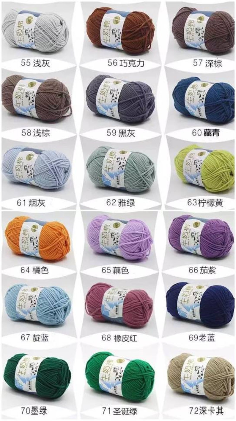 Milk Cotton Yarn 5-ply 50g 95m 104yd 92 colors available | Etsy