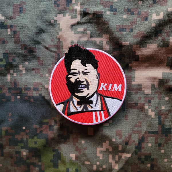 Funny Morale Patch - Etsy