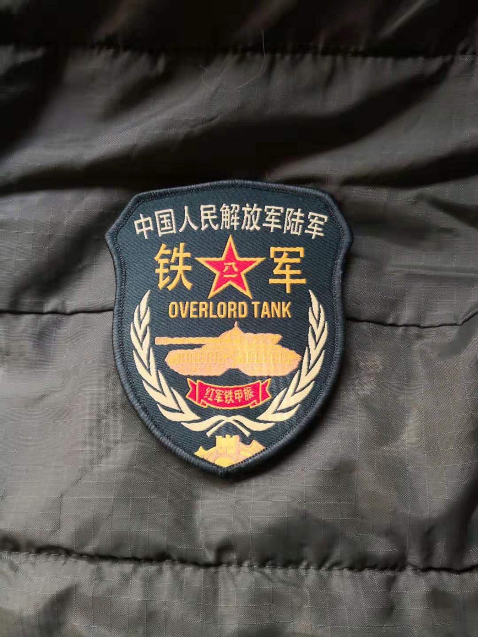 Command & Conquer: Generals Inspired Overlord Tank Military | Etsy