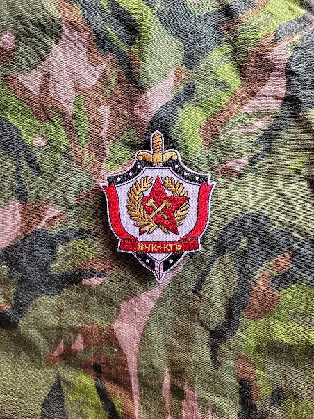 Soviet Union Spetsnaz KGB, Military Morale Patch - Etsy