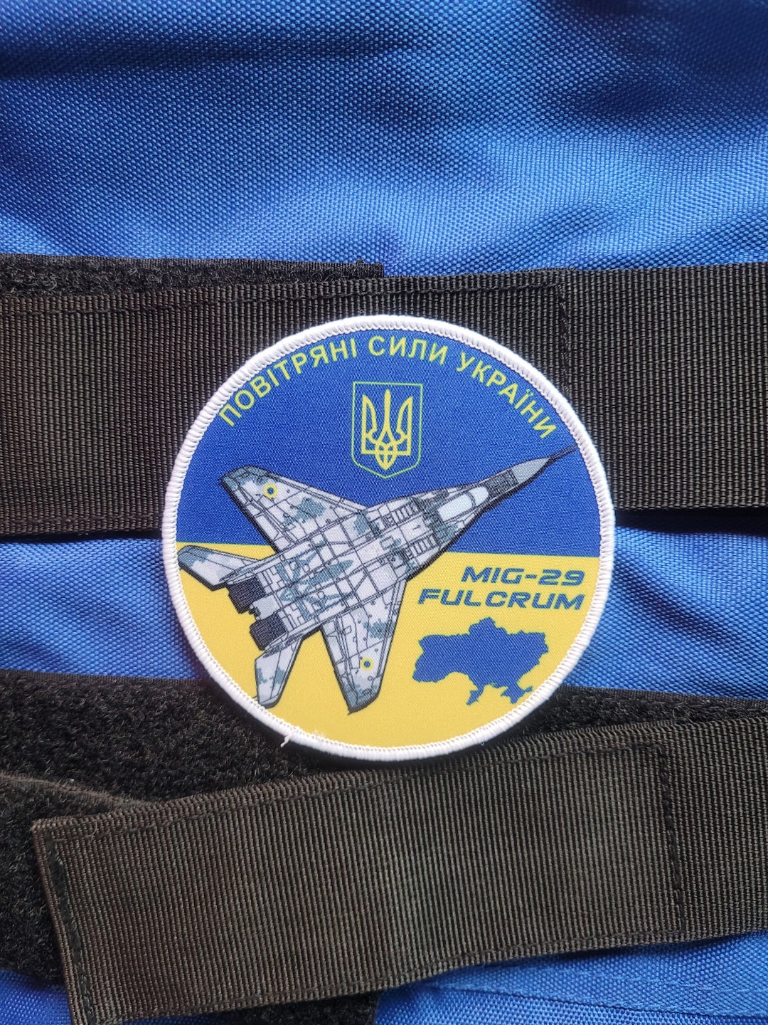 Ghost of Kyiv: Mig-29 'fulcrum', Military Morale Patch - Etsy