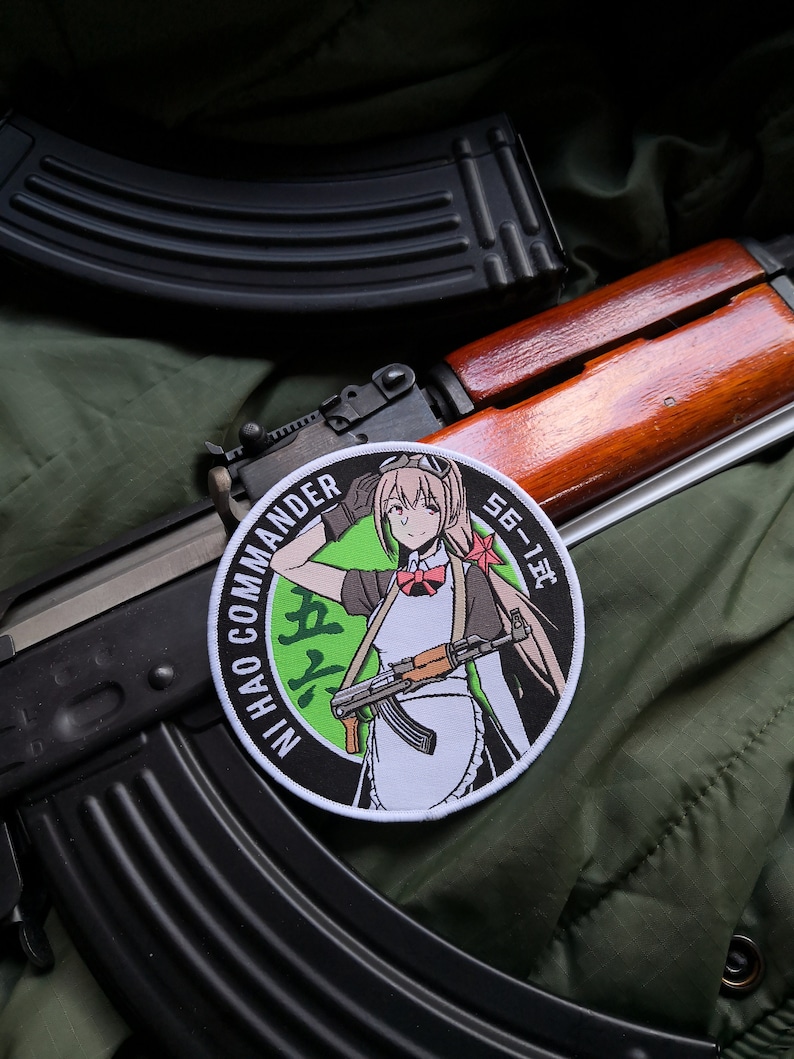 Girls Frontline Type 56 1 Maid Tactical Doll Etsy