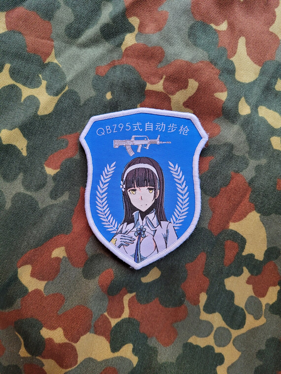 Girls' Frontline QBZ-95: PLA Badge Tactical Doll - Etsy