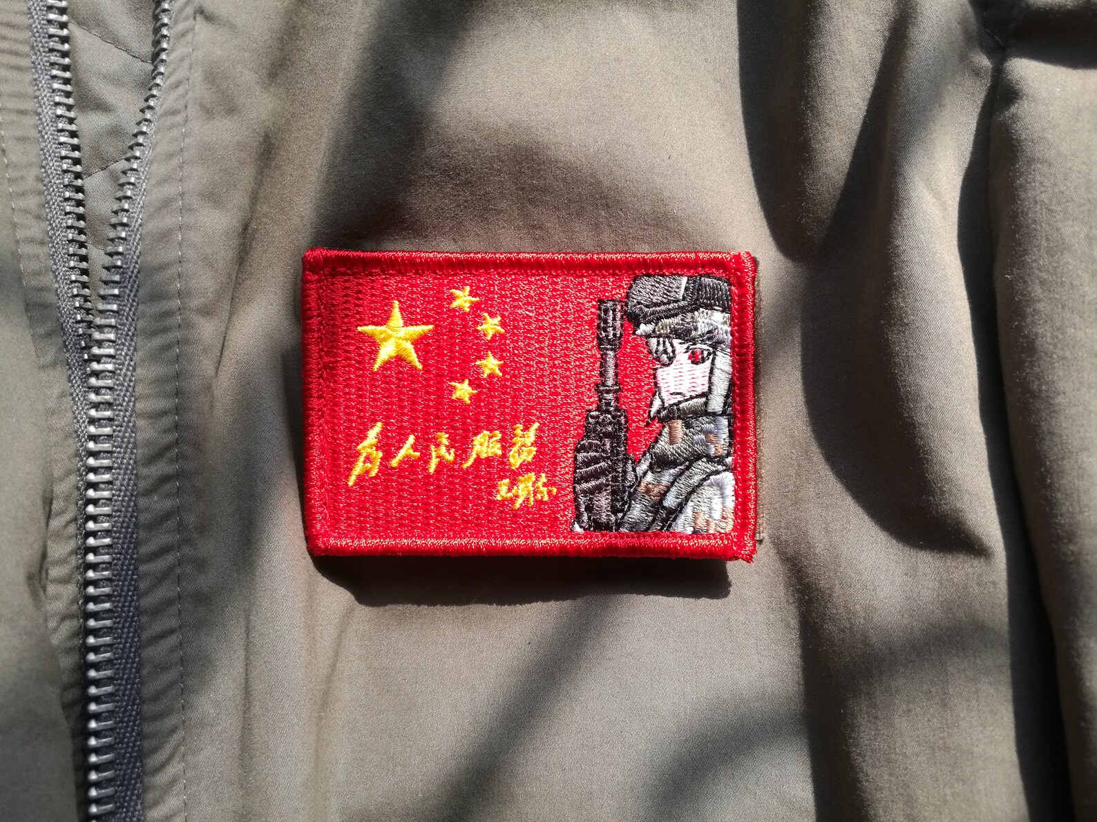 Chinese Anime Girl Army PLA Waifu China Flag Military Morale - Etsy