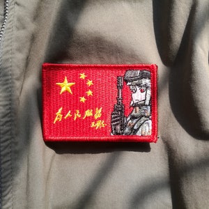 Chinese Anime Girl, Army PLA Waifu China Flag, Military Morale Patch - Etsy