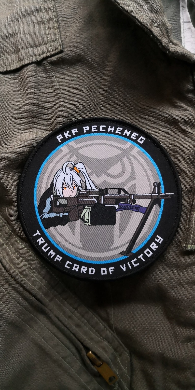 Girls' Frontline PKP Tactical Doll Military Morale - Etsy