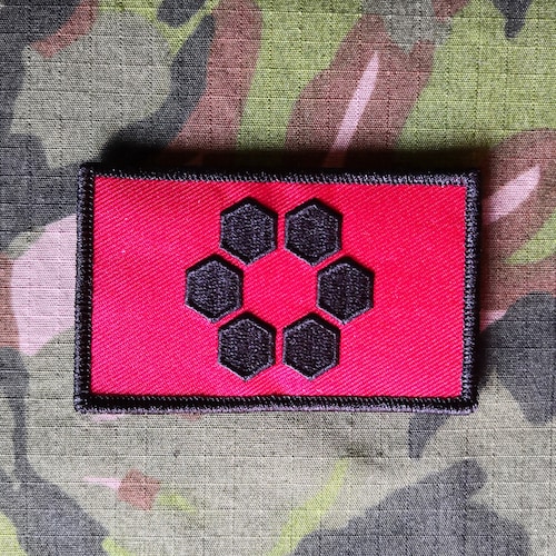 Operation Flashpoint Inspired CSAT Flag Military Morale - Etsy