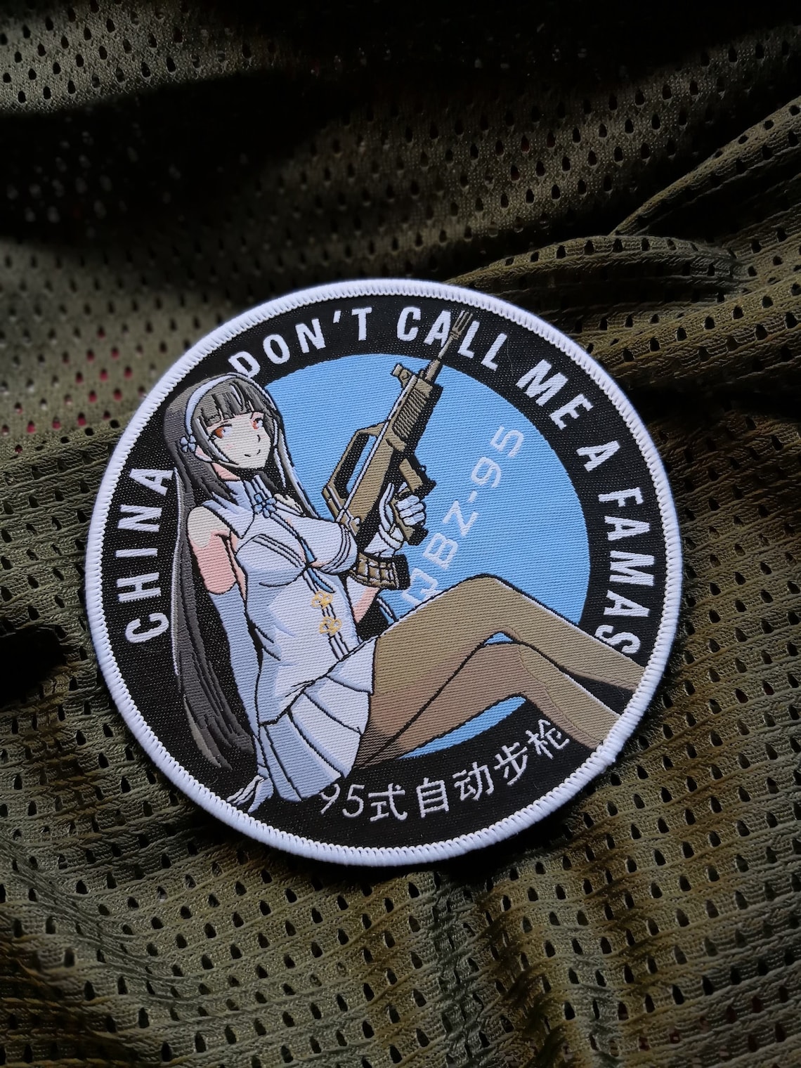 Girls' Frontline Type 95 T-doll tactical Doll Anime - Etsy