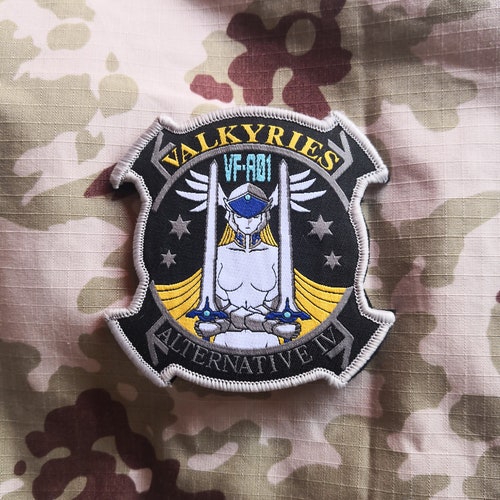 Muv-luv alternative Iv Military Morale Patch - Etsy
