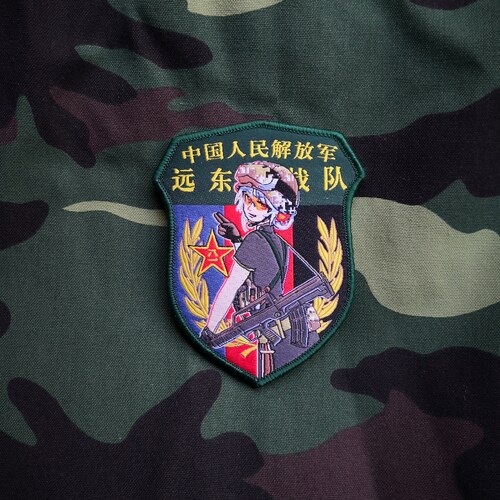 Anime Waifu Military Series Japanese JSDF Military Morale - Etsy