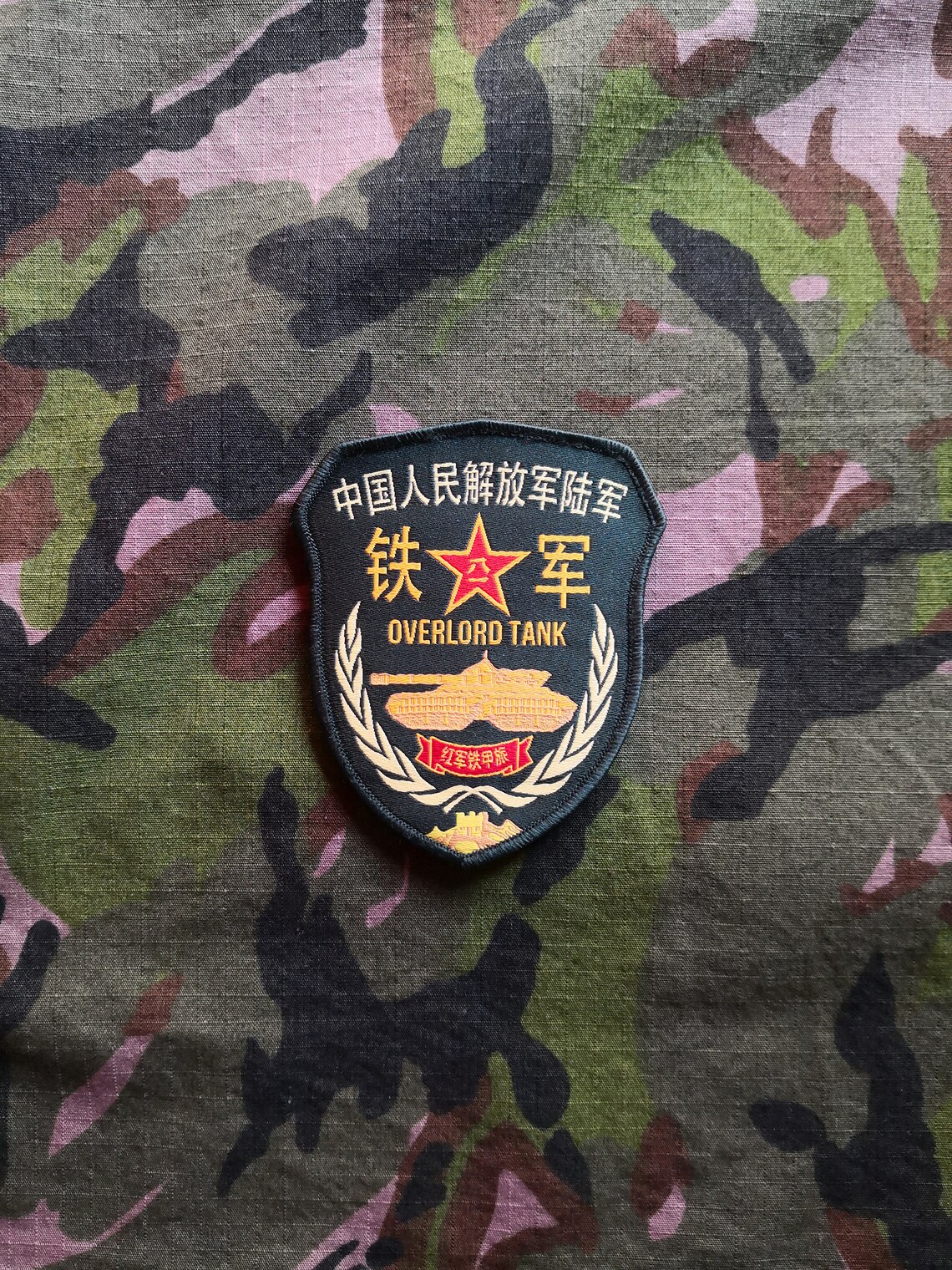 Command & Conquer: Generals Inspired, Overlord Tank, Military Video ...