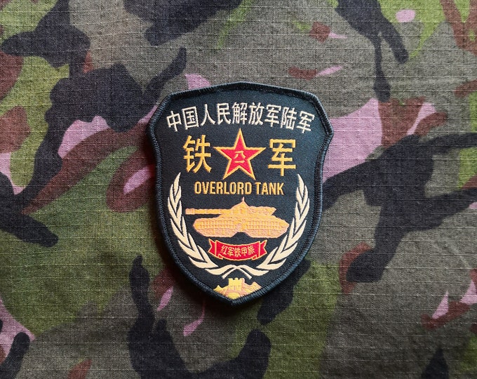 Command & Conquer: Generals Inspired, Overlord Tank, Military Morale ...