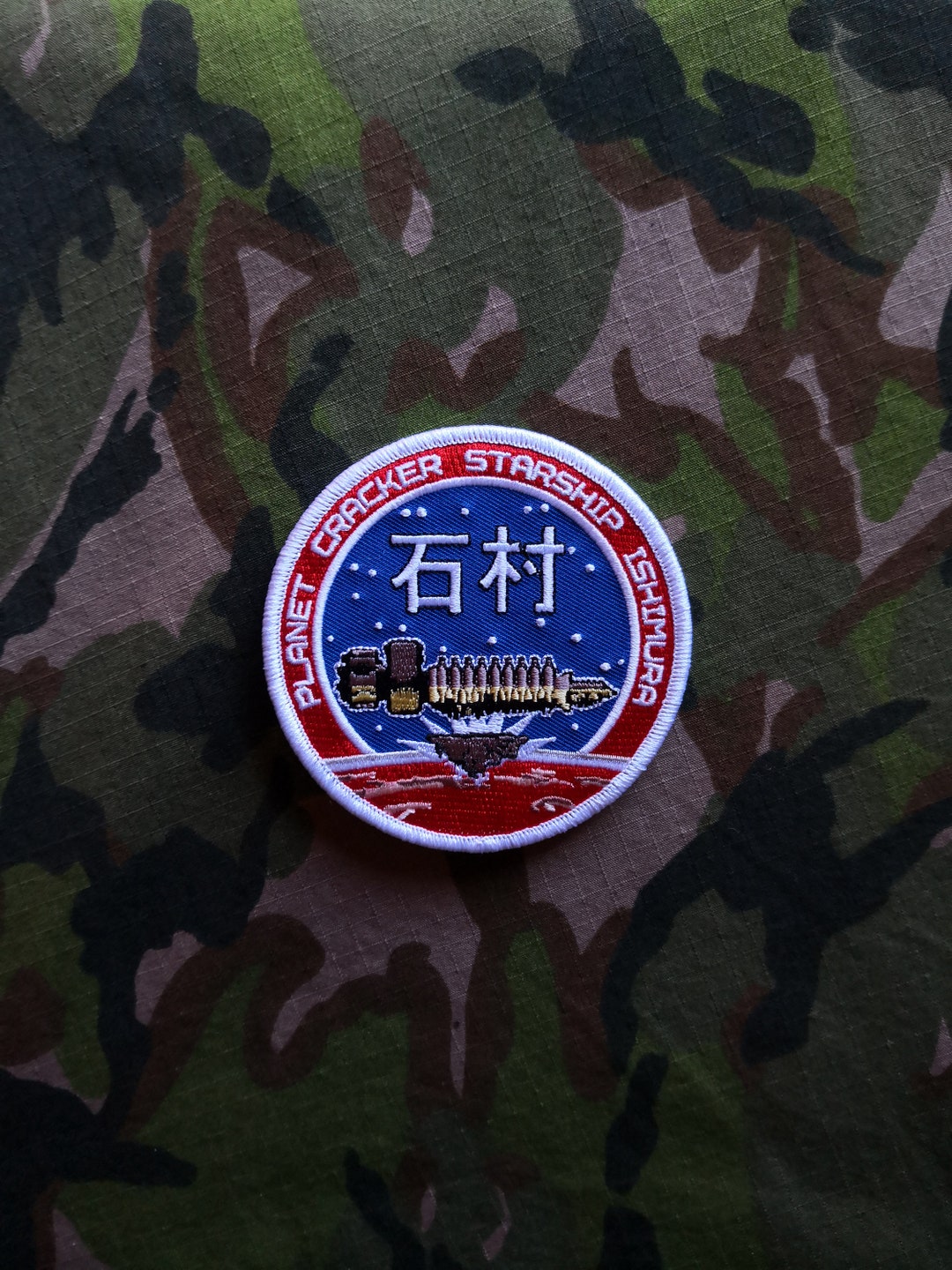 USG Ishimura, Planet Cracker, Military Morale Patch - Etsy