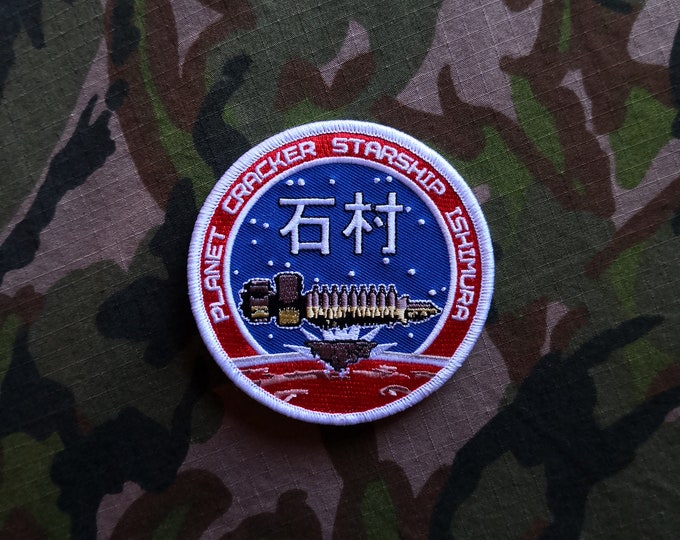 USG Ishimura, Planet Cracker, Military Morale Patch - Etsy