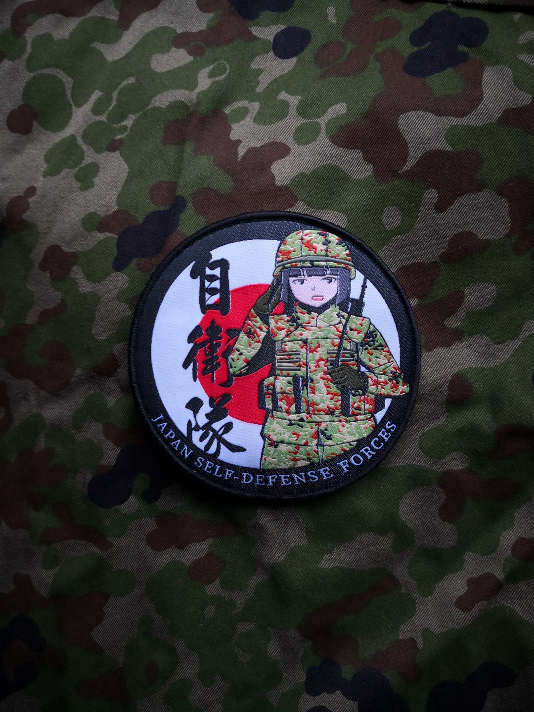 Anime Waifu Military Series Japanese JSDF, Military Morale Patch - Etsy