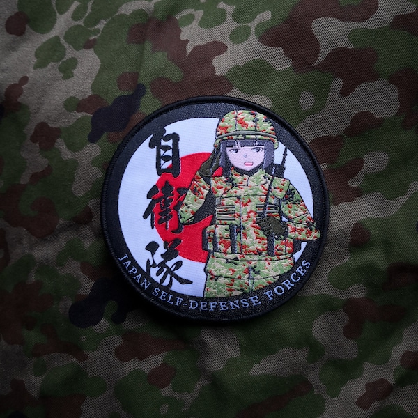 Anime Girl Military Patch - Etsy