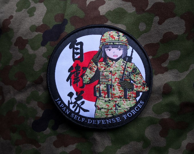 Anime Waifu Military Series Japanese JSDF, Military Morale Patch - Etsy