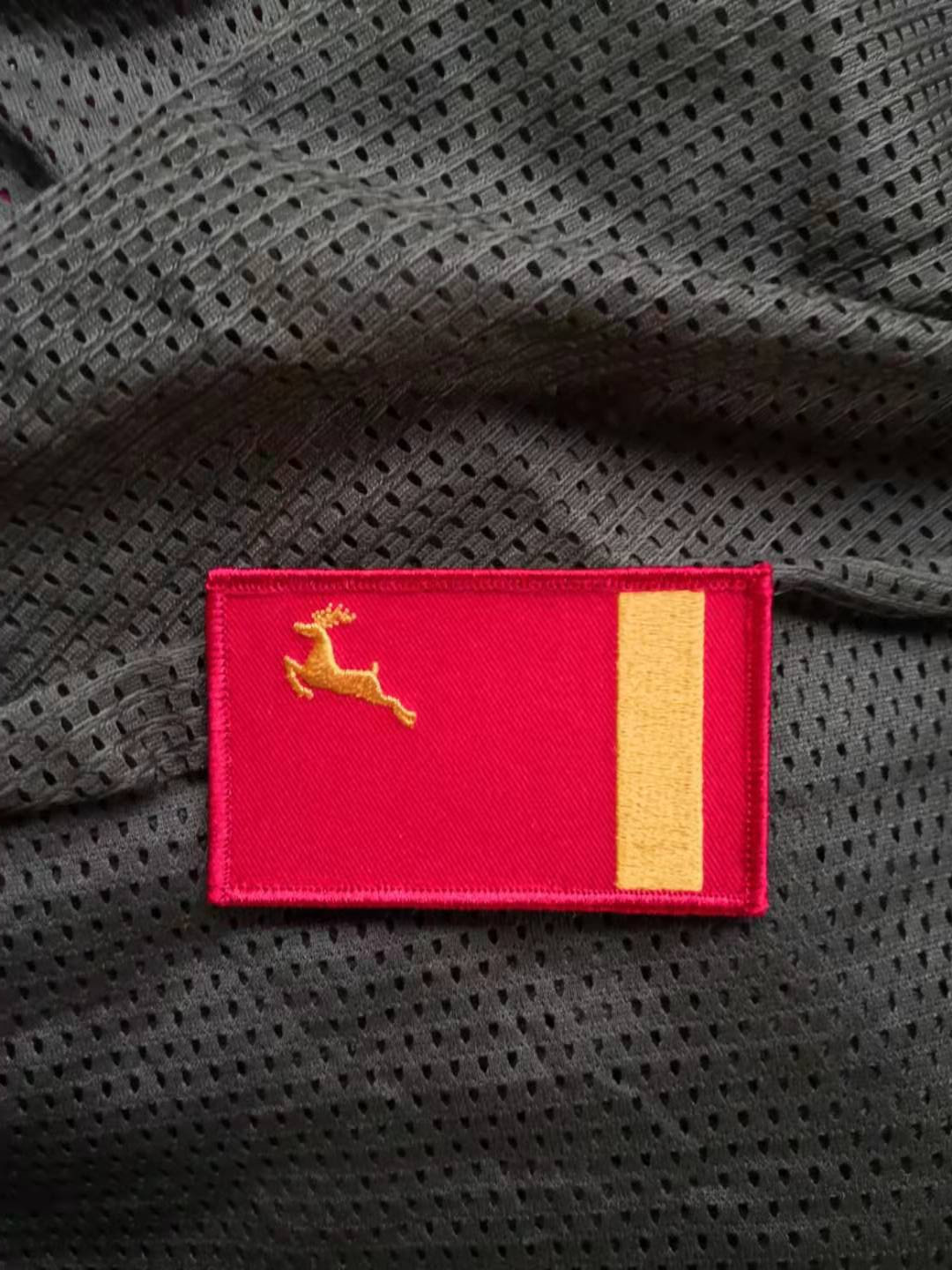 Ace Combat Inspired, Yuktobania Flag, Military Morale Patch ...