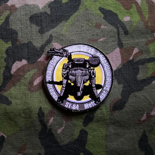 Metal Gear Solid Inspired ST-84 sahelanthropus - Etsy