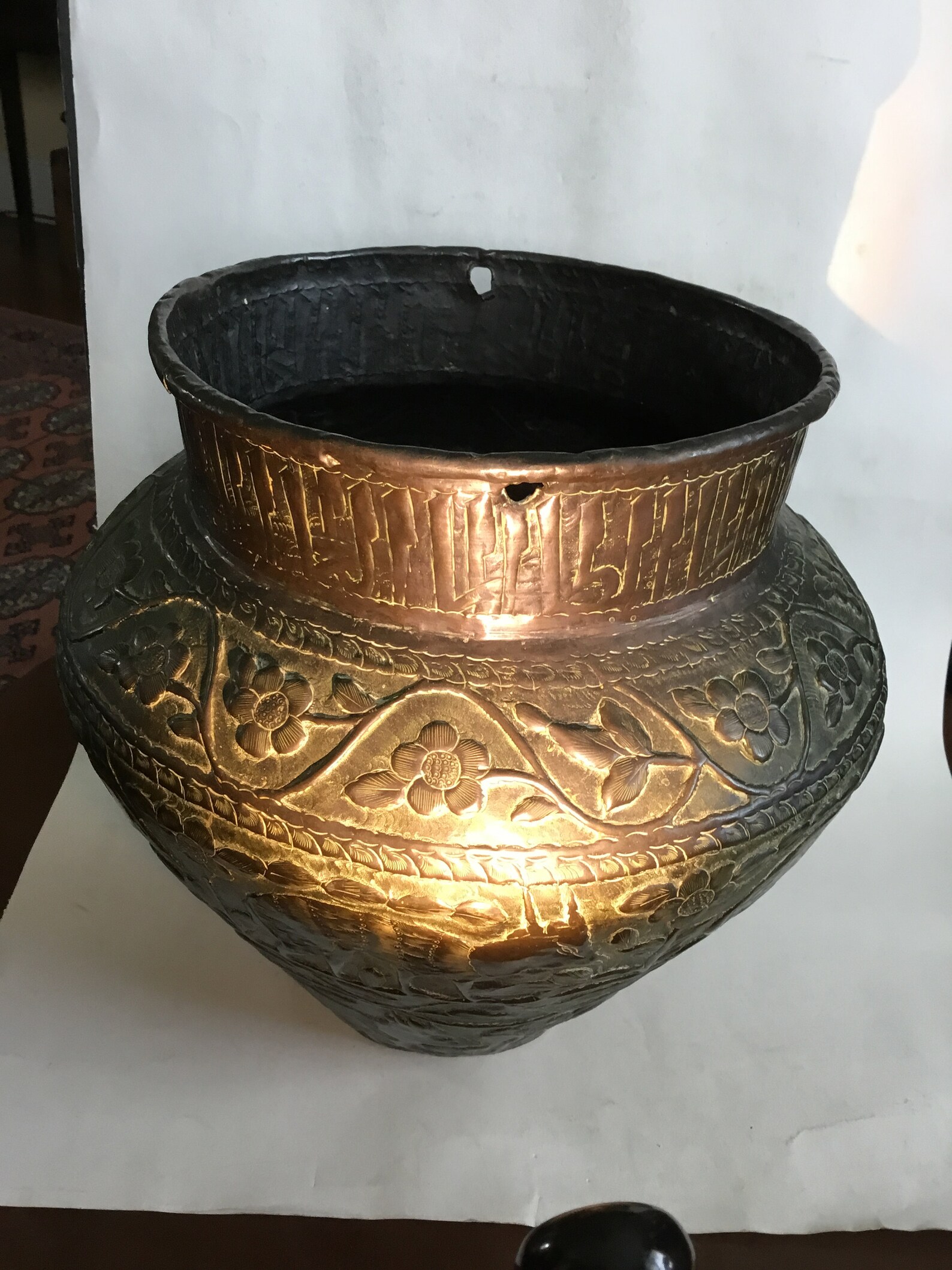 Antique Late A1800’s Middle Eastern Persian Islamic Copper Pot ...