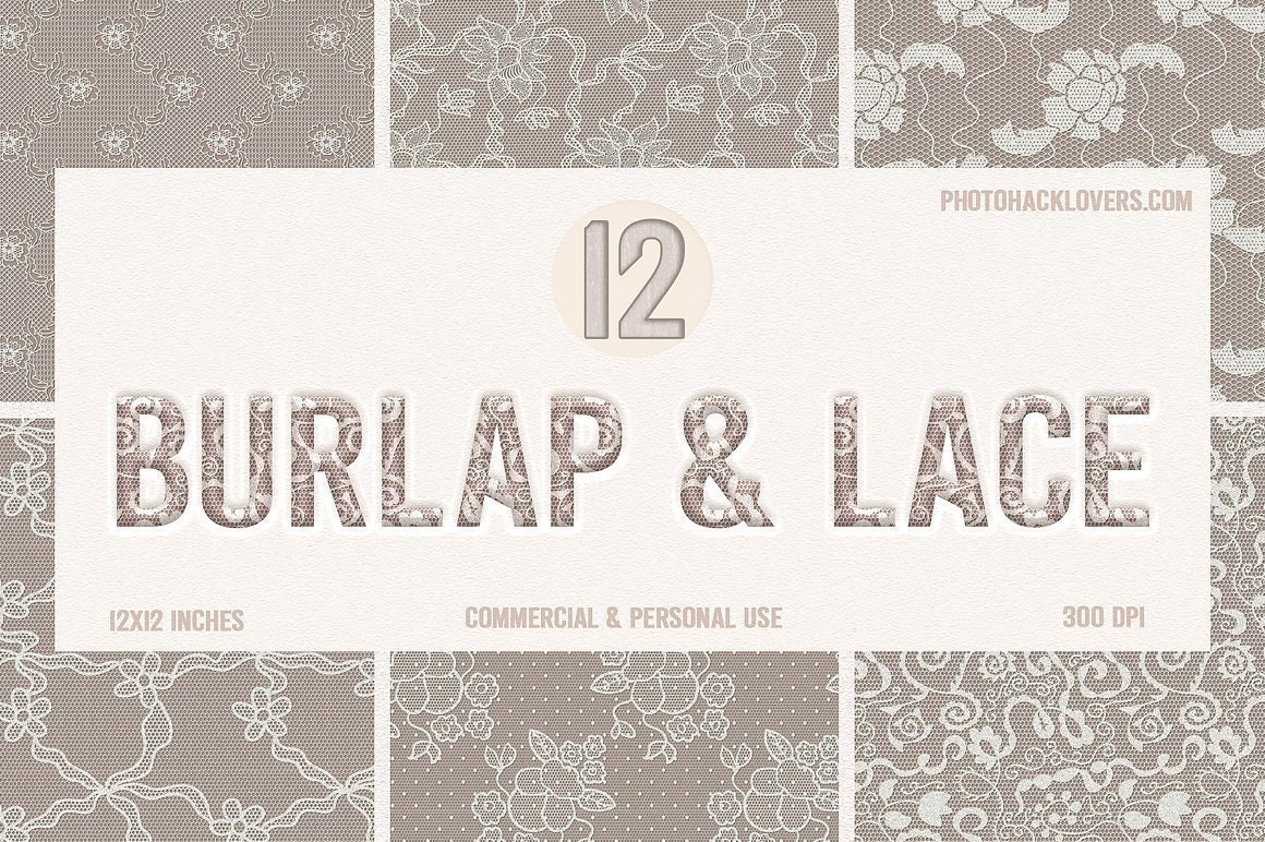 Burlap & Lace Digital Paper lace pattern lace digital paper | Etsy