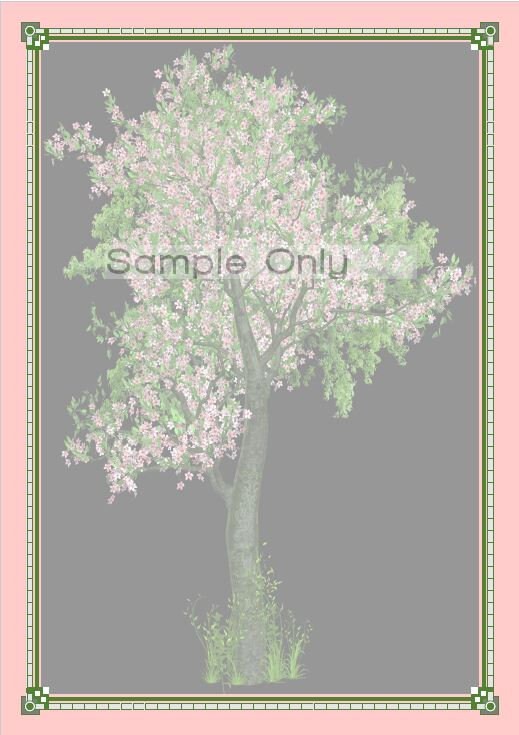 Family History Book Cover Page Tree Blossoms Cherry Black Pink Green ...