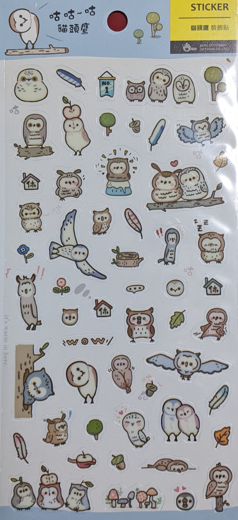 Masked Owl Bird Brooch Felt Badge Pin Free Owl Stickers Handmade Hand ...