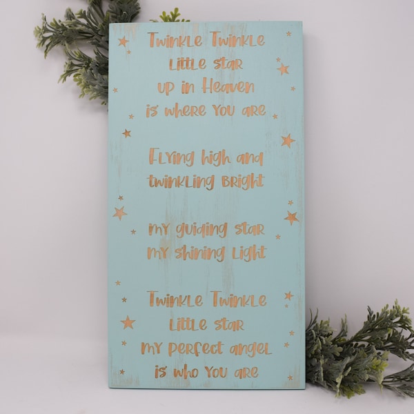 Twinkle Twinkle Little Star Laser Engraver - Etsy