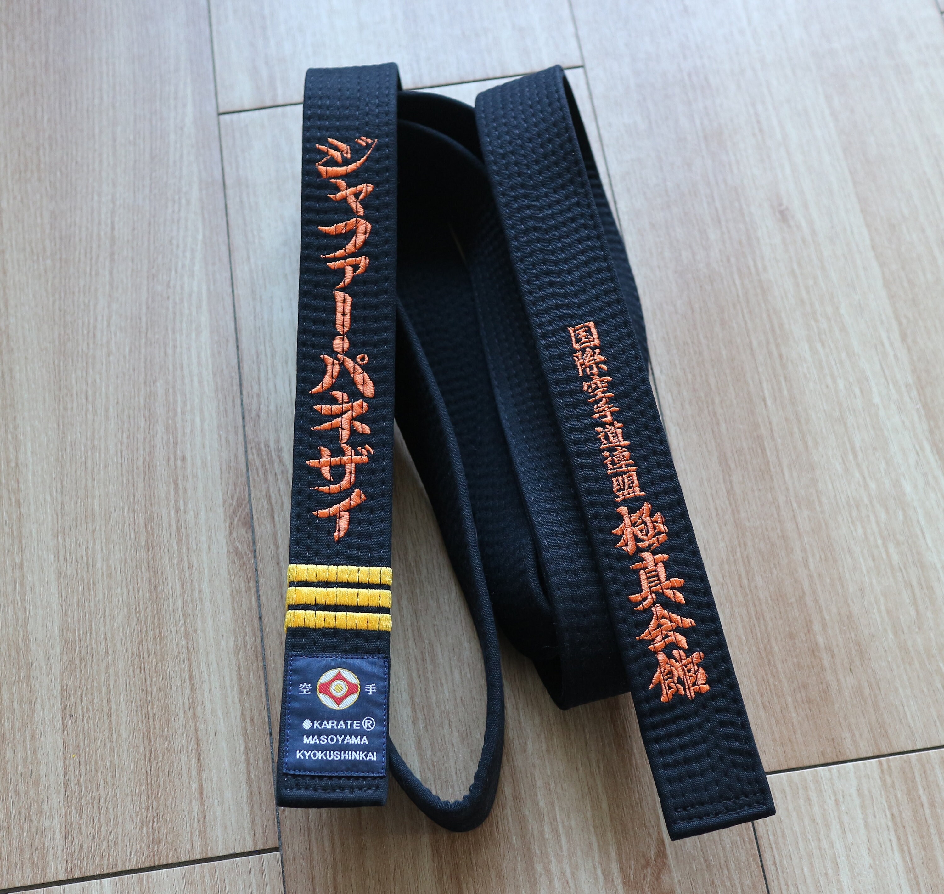 Kyokushin/karate/belt/isami/kusakura/style/iko/ifk/shinkyokush - Etsy UK