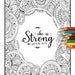 The Lord's Prayer, Matthew 6:9-13, Printable Bible Verse Coloring ...