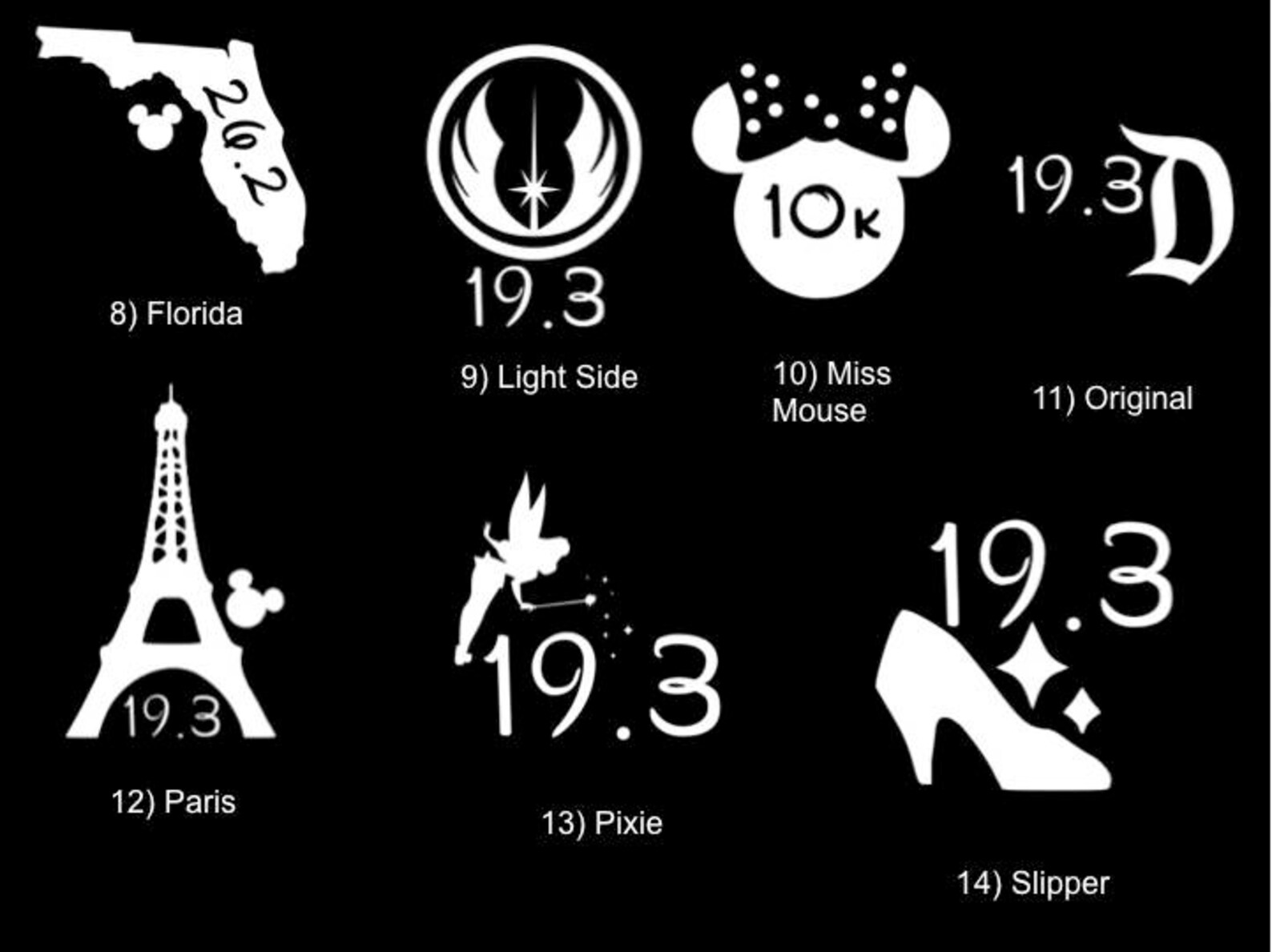 Disney Running Distance Run Decal - 35 Designs Available Inspired by ...