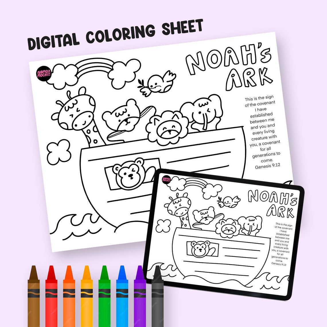 Printable Noah's Ark Bible Coloring Sheet | Bible Story, Noah's Ark ...