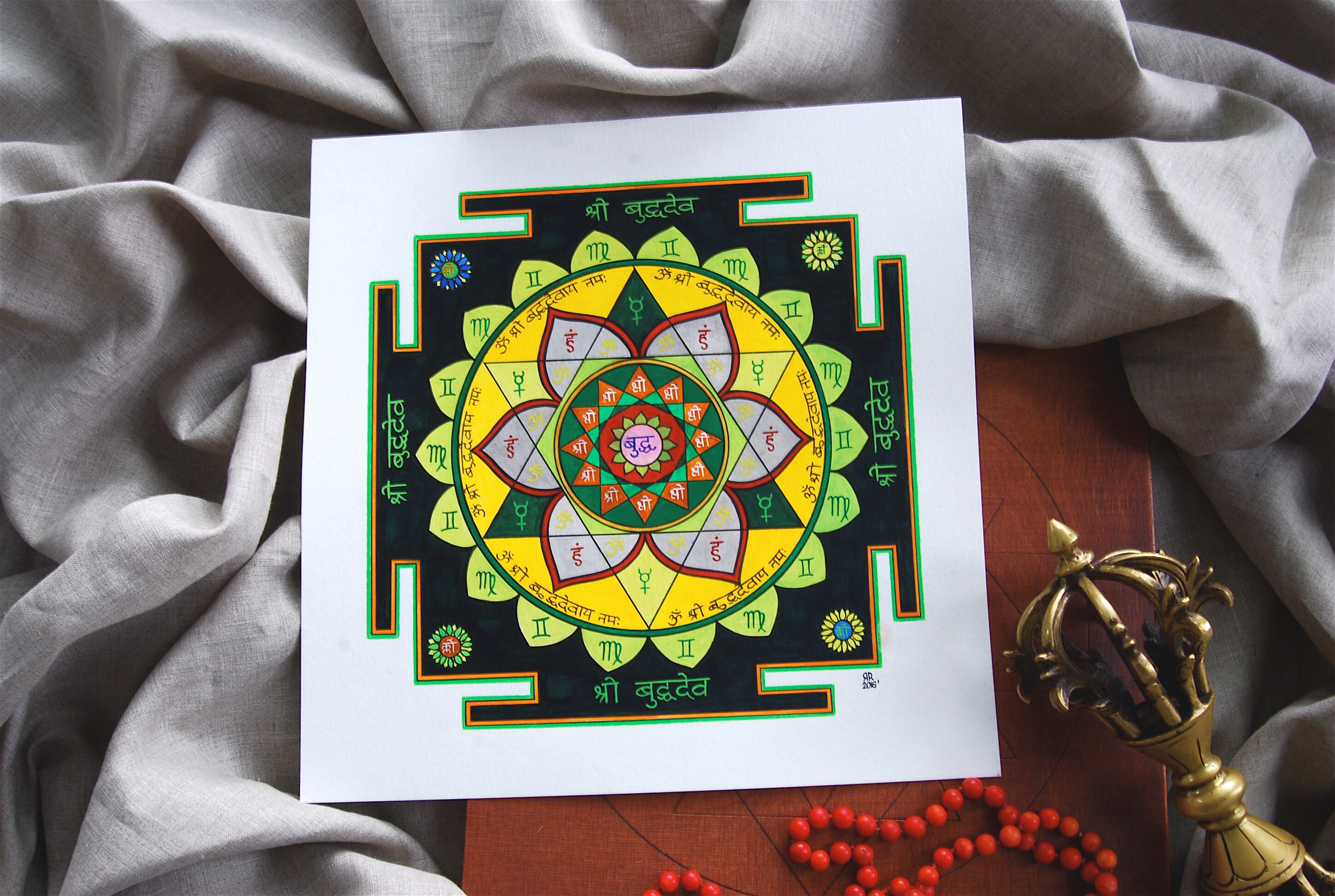 Prin Poster, Mercury Yantra, Budha Yantra, Vedic Astrology, Jyotish ...