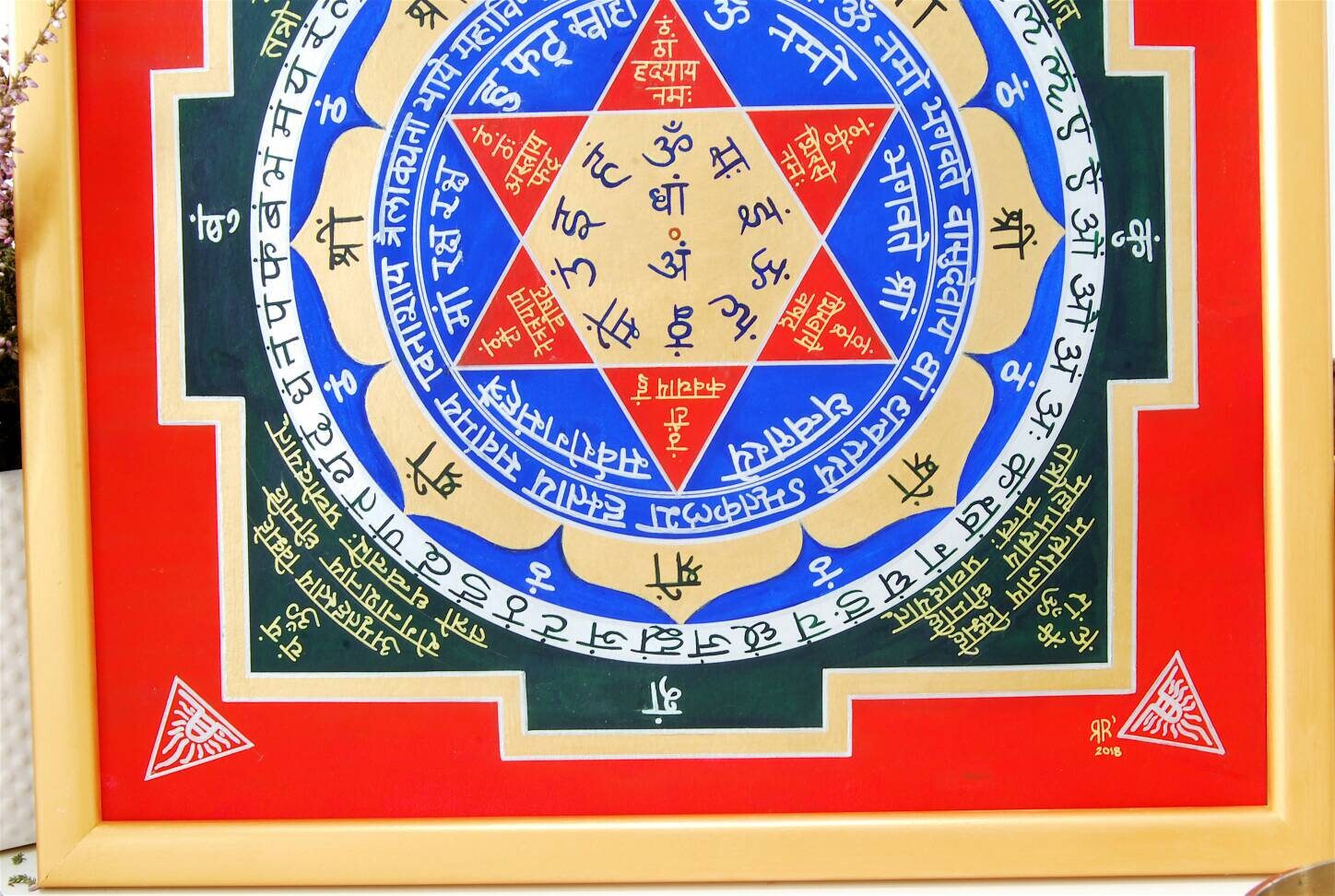 Print Poster, Dhanvantari Yantra, Healing Yantra, Yantra for Health ...