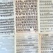 VINTAGE / RANSOM ALPHABET - Picture Letters E-Z Dry Rub on Transfer ...