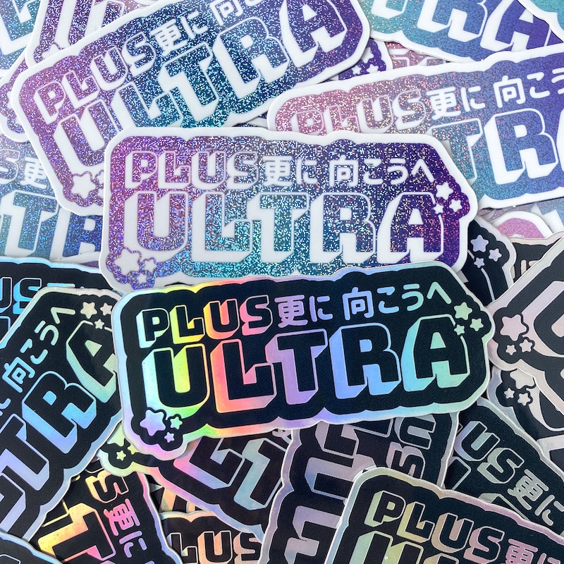 Mha Stickers - Etsy