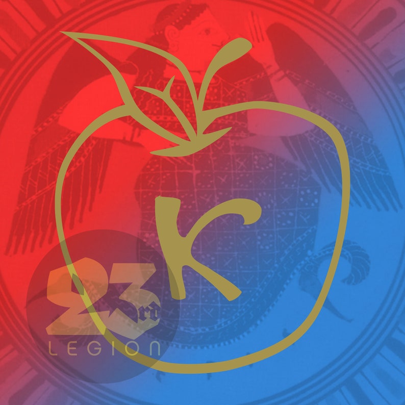 Eris Apple Vinyl Decal - Etsy