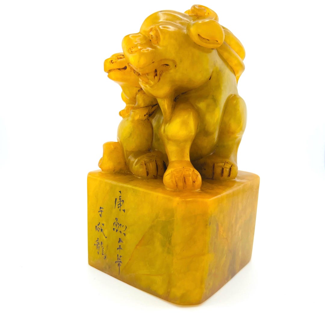 Golden Heavy Tianhuang Shoushan Foo Dog Lion Löwe With Child Statue ...