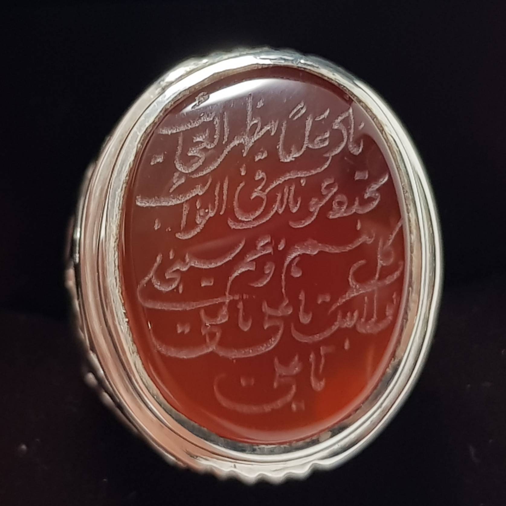 Naad-e-ali Written Yemeni Aqeeq Ring Mens Agate Ring Real | Etsy